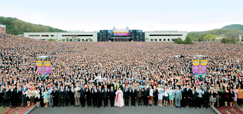 WATV - Iglesia de Dios Sociedad Misionera Mundial