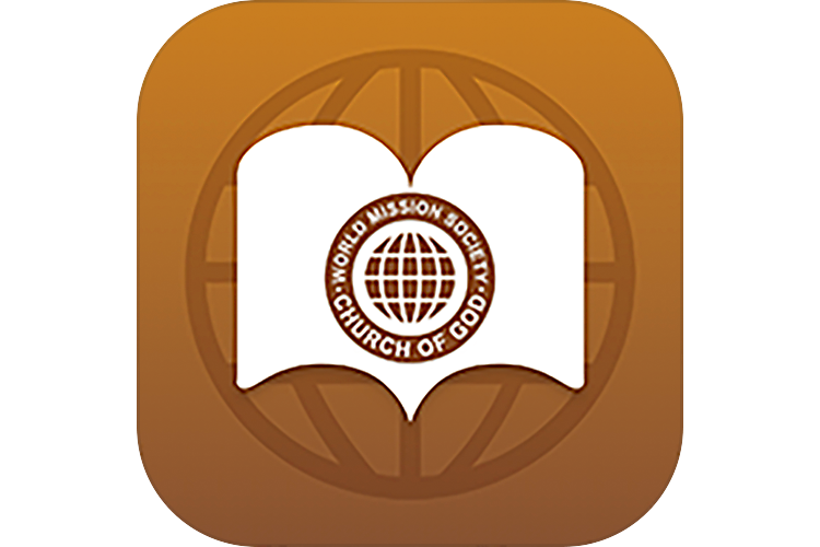 WMC Academy - World Mission Society Church of God