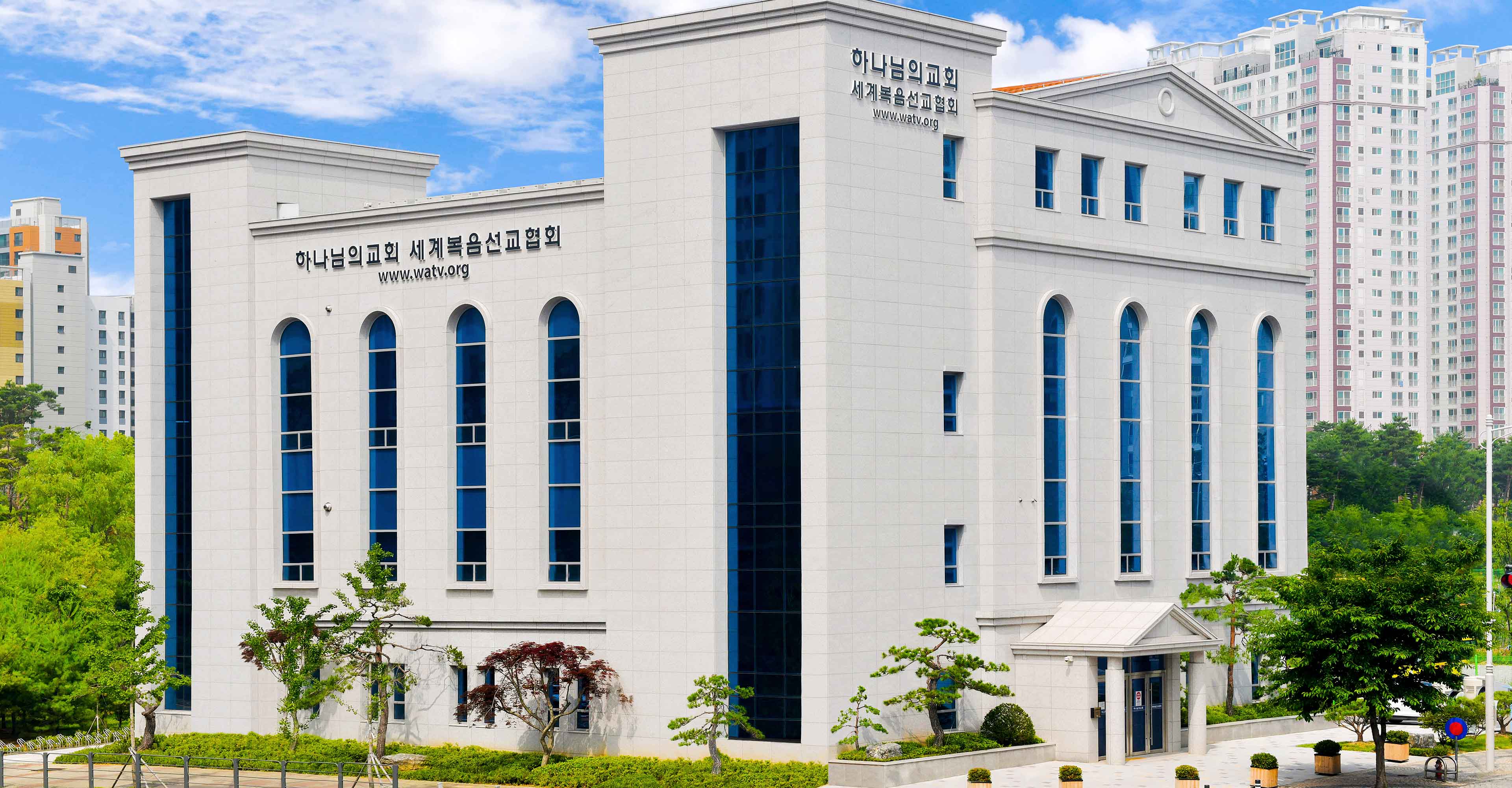 Church Dedication Service at Six Churches in the Metropolitan Area ...