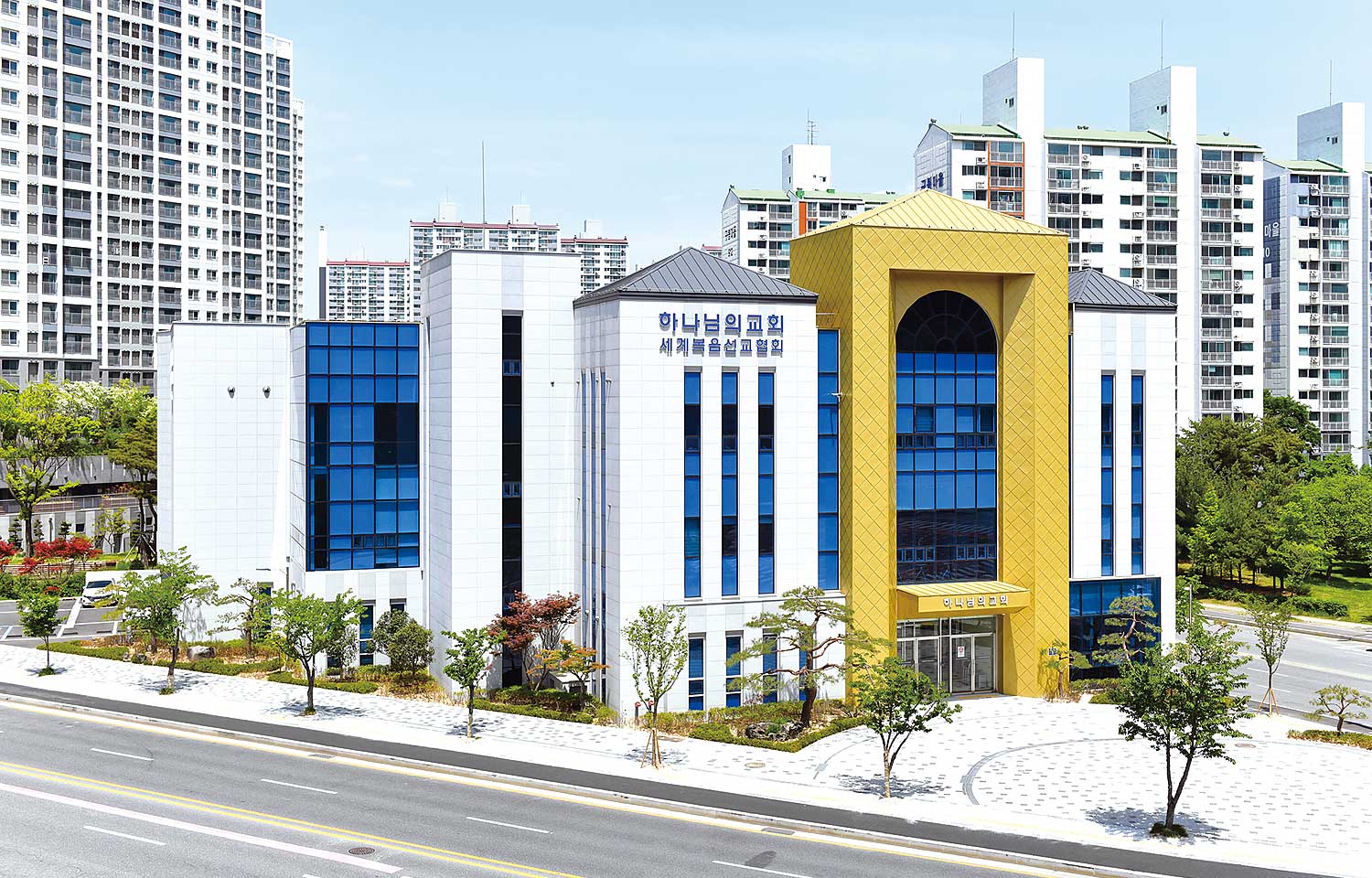 Dedication Services for the Churches in Eungwang and Jongno in Seoul ...