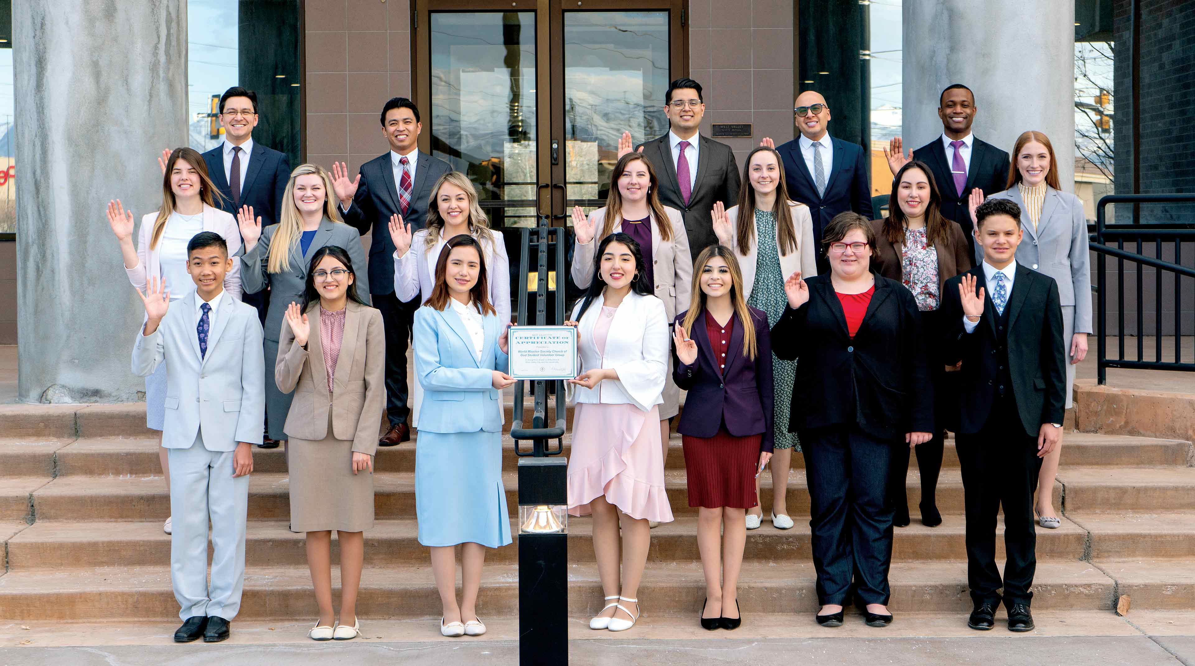 하나님의교회 세계복음선교협회 학생봉사단, 감사장 및 표창 수상 - 하나님의교회 세계복음선교협회